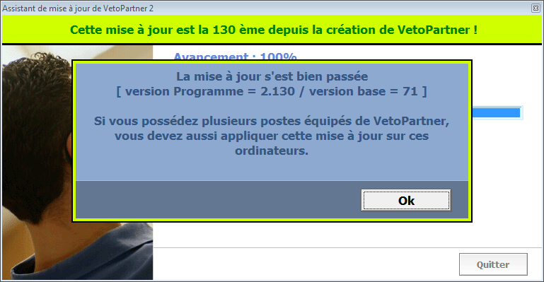 manual_update_old_version [VetoPartner]